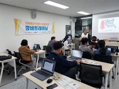 231019 10월 Uv프린터 이용교육12 갤러리 거제메이커센터