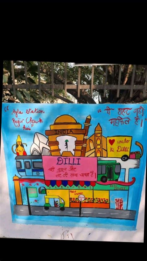 Taniya Gupta On Linkedin Delhi