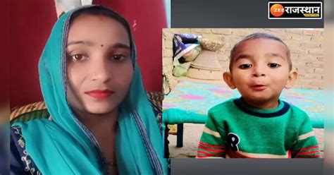 Bikaner Husband Had Illegal Relations With Other Women Died By Jumping