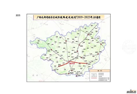 横县机场规划横县2030发展规划横县高铁新城规划图大山谷图库