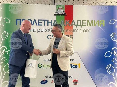 Служебният образователен министър откри срещата на училищните директори и зам директори от