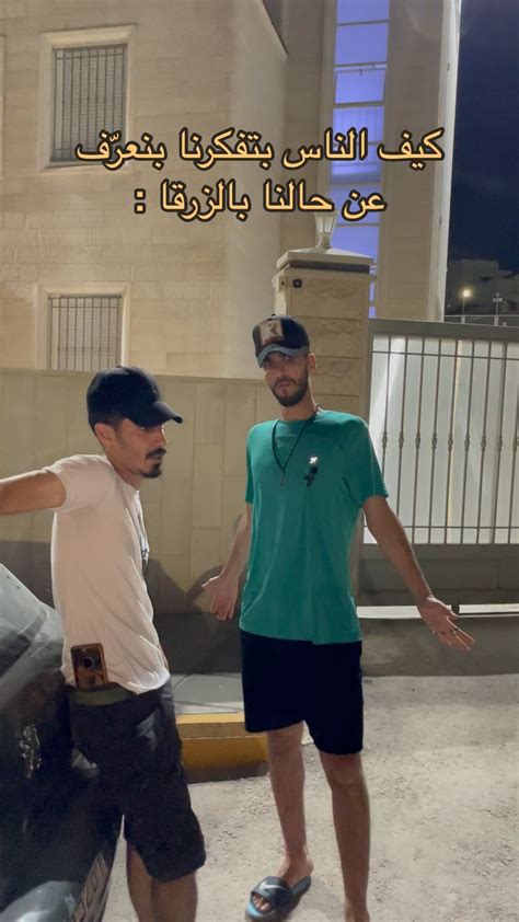 Spaank77 Majd Spank • Instagram Photos And Videos