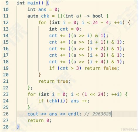 第16届蓝桥杯第三期模拟赛 C组蓝桥杯模拟赛第三期 Csdn博客 第16届蓝桥杯第三期模拟赛 C组蓝桥杯模拟赛第三期 Csdn博客