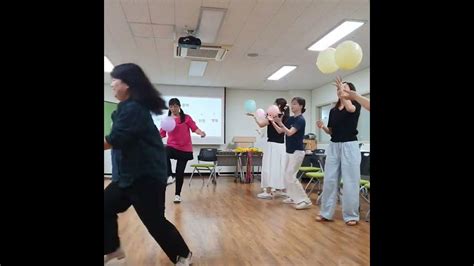 풍선으로 할 수 있는 놀이 Youtube