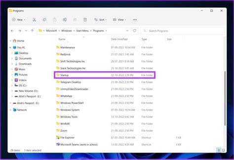 Windows 10和windows 11搜索啟動文件夾的兩種方法 最好的家 Windows 10和windows 11搜索啟動文件夾的兩種方法 最好的家
