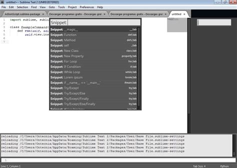 Как создать папку в Sublime Text 3