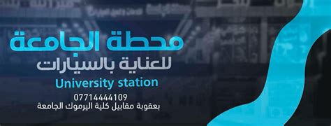 بعقوبة 24 عاجل استشهاد العقيد غازي عبد العزيز المحيميد العبيدي ضابط