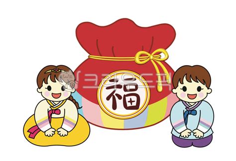 새해 세배 새해인사 한복어린이 어린이 사진 이미지 일러스트 캘리그라피 Enah작가