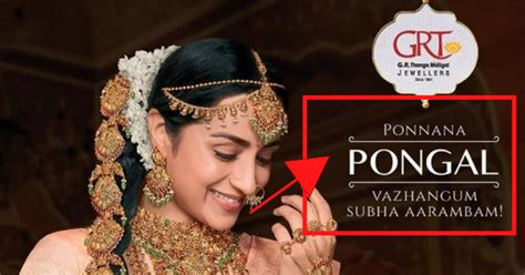 The Future Of Indian Languages Karthik Chidambaram