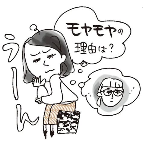【50代からの女友だち】友人関係に悩む人が増加中！「理想的な友だち付き合い」とは？ Artofit
