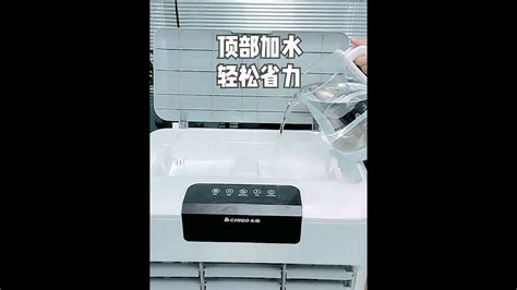 산업용 공장용 냉풍기 공업용 냉방기 대형 업소용 대용량 사무실 대용량 에어컨 상업용 Youtube