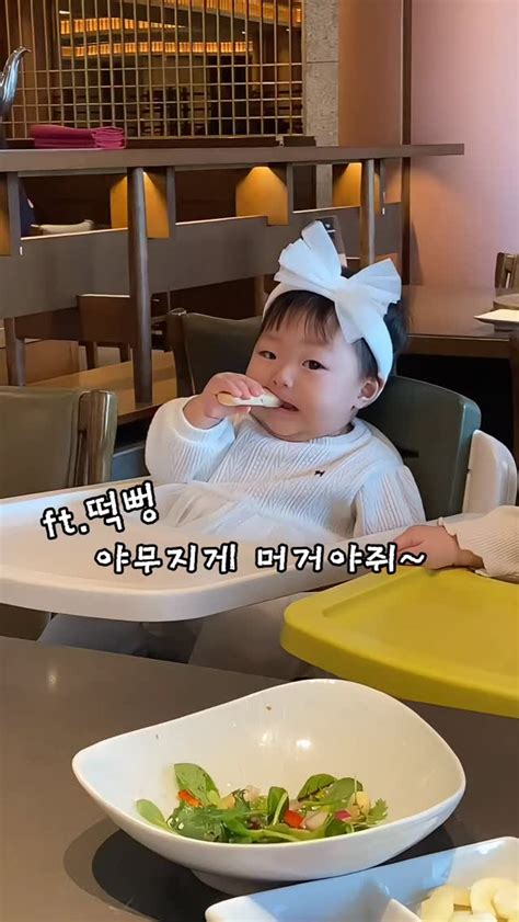 매일 밤 엄마 아빠 웃게 해주는 8개월 아기의 굿나잇 인사💓 ⠀ 엄마 아빠 8개월아기 굿나잇 Goodnight 육아