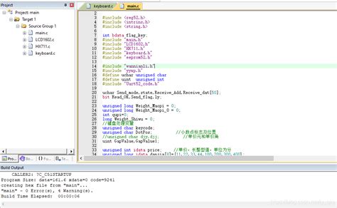 Keil中解决 Error L121 Improper Fixup问题 Csdn博客