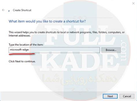 ترفند افزودن میانبر مرورگر مایکروسافت Edge به دسکتاپ فول کده