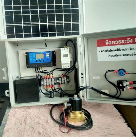 ไฟสีฟ้า ระบบควบคุม รดน้ำ ปััมน้ำ อัตโนมัติ โซล่าเซลล์ Facebook