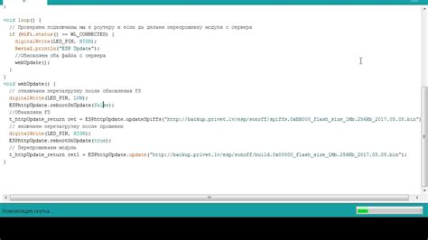 Esp8266 загрузка прошивки с сервера в Интернет Youtube