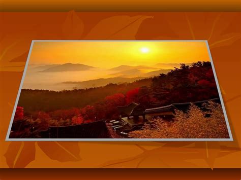 Моя країна Україна Ppt