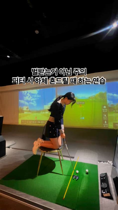 김경우 Zack Kim ⛳️구력 4개월 여성회원님 드라이버 192m💪🏻 골프 골프스타그램 골프패션 골프스윙 골프장 골프웨어 골프레슨 골프연습장