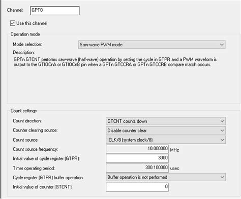 CJ的程式筆記 Rx62t 實作 ADC 七段顯示器顯示 類比轉數位的數值 GPT