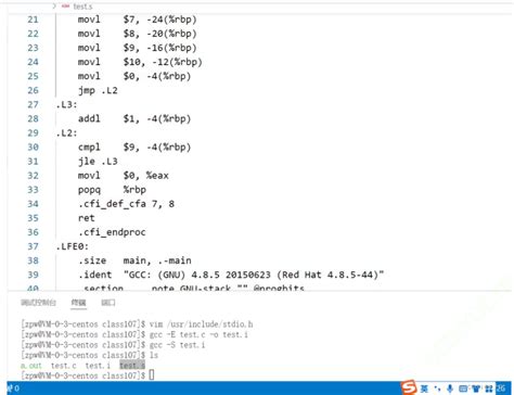 C进阶我们写的代码是如何一步步变成可执行程序 EXE的 腾讯云开发者社区 腾讯云