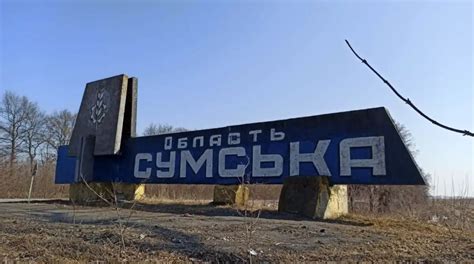 Росіяни на Сумщині не рахуються з втратами і продовжують заходити на територію України ДПСУ