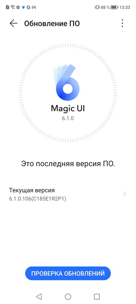 Обзор среднебюджетного смартфона Honor X9a с отличным экраном и высокой ...