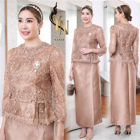 ใกล้หมด ชุดออกงาน สุดหรู ลูกไม้ใยบวบปักเลื่อมเกรดพรีเมี่ยม งานรุ่นนี้