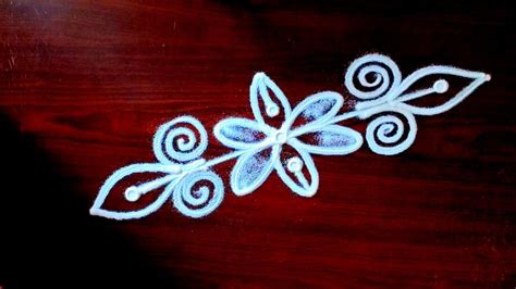 Simple Side Boarder Design Simple Kolam Design Youtube
