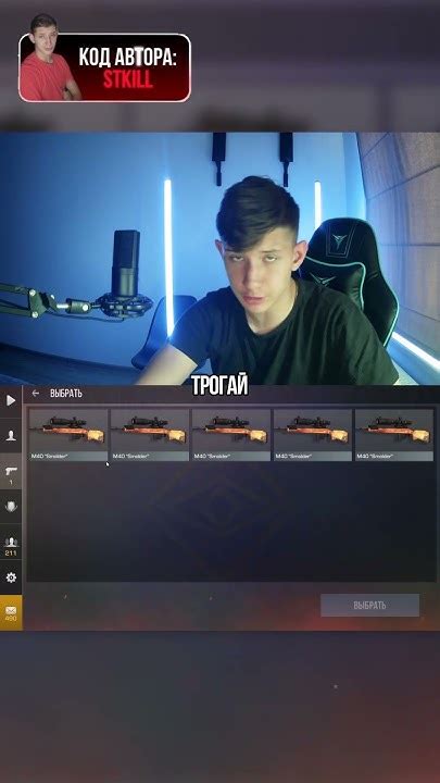 ССЫЛКА НА ТВИЧ В ШАПКЕ ПРОФИЛЯ👆 Youtube