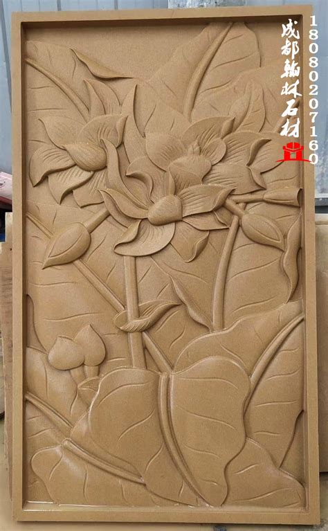 黄砂岩浮雕 绿砂岩浮雕 伤感说说吧