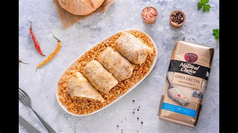 Зелеви сарми с ориз Екстра