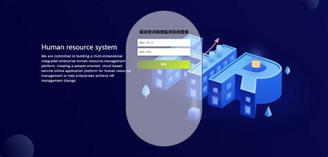 基于python的旅游景点舆情监测系统——爬虫技术的应用与实践 基于python的旅游网站数据爬虫技术在网络舆情分析中的价值研究 csdn博客