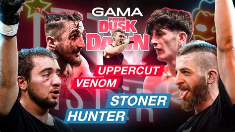 🔥 Gama From Dusk Till Dawn ️ დაძაბული და სასტიკი დაპირისპირებები ჩვენს რინგზე 👊🏻 Youtube