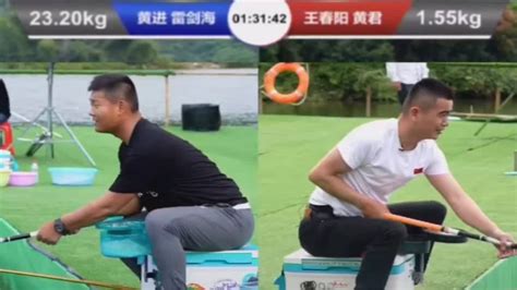 天元钓技大舞台广东站，粉丝黄君pk黄进，就只钓了两条鱼上来 Youtube