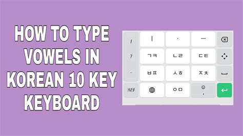 Korean Keyboard Download Windows 10 Ridergor