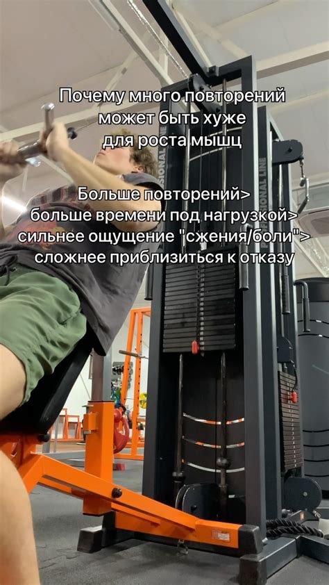 Тимур Фитнес Здоровье Мотивация Рецепт внизу⤵️ сохраняй и пробуй Ингредиенты Для Набэ 4