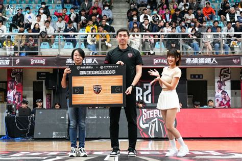 雄中新主場首勝開胡 本週背靠背再辦城市潮流主題週 台灣焦點與掌故