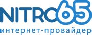 Главная - Nitro65 - Безлимитный беспроводной Интернет