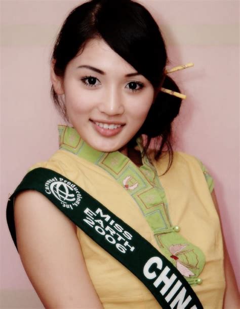 周梦婷 希嫣 周梦圆 大山谷图库