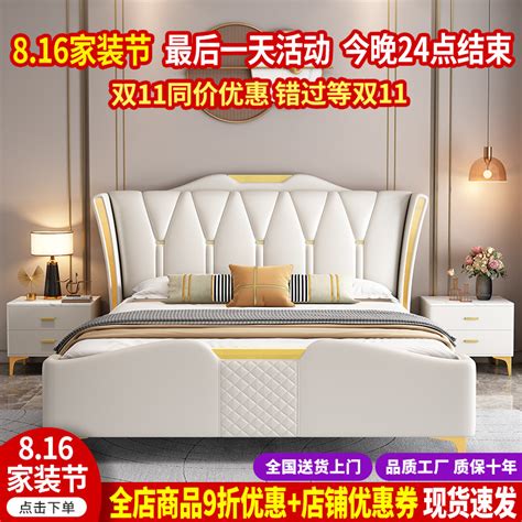 轻奢科技布床现代简约主卧双人床18米软靠大气布艺床北欧储物床虎窝淘