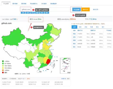 解决:服务器无法连接github Hyuns Blog 解决:服务器无法连接github Hyuns Blog
