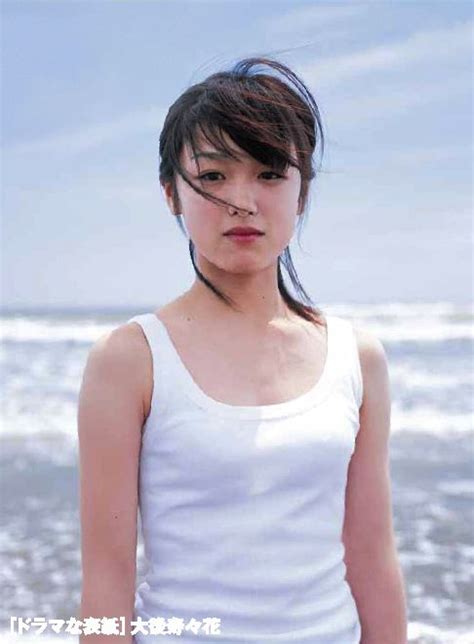 Suzuka Ohgo Ohgo Suzuka 大後寿々花 Actress Biography Film Rob