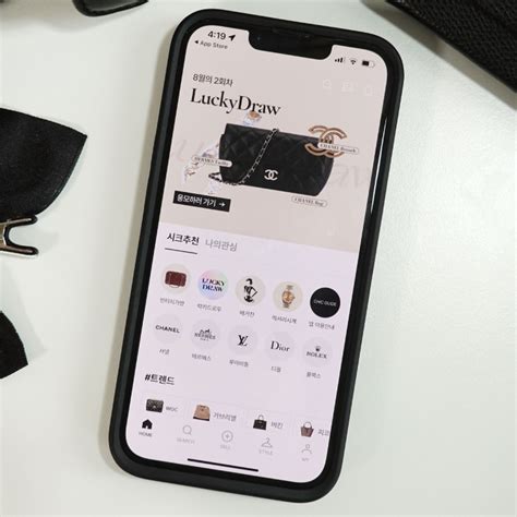 시크먼트 시크앱 명품거래 빈티지샤넬 And 가브리엘 백팩 찜콩 네이버 블로그