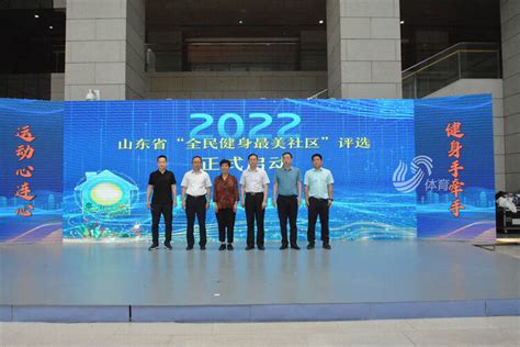 “学习强国”学习平台