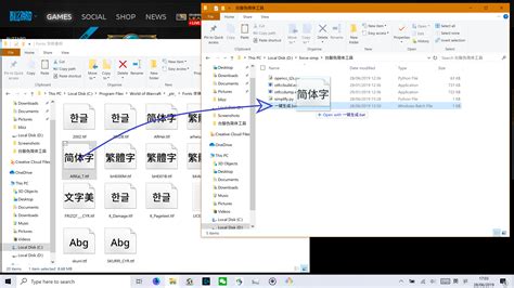 小玩意儿 台服伪简体工具包简体中文客户端无法登录外服的临时解决方案 NGA玩家社区