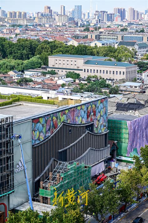 山东手造展示体验中心即将闪耀泉城路澎湃号·媒体澎湃新闻 The Paper
