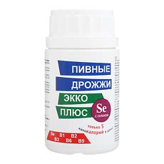 Эвисент Пивные дрожжи с серой таблетки массой 0,5 г 100 шт - купить ...
