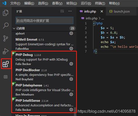 Windows下搭建apachephpmysqlvscode环境最详细教程phpapachemysql Csdn博客