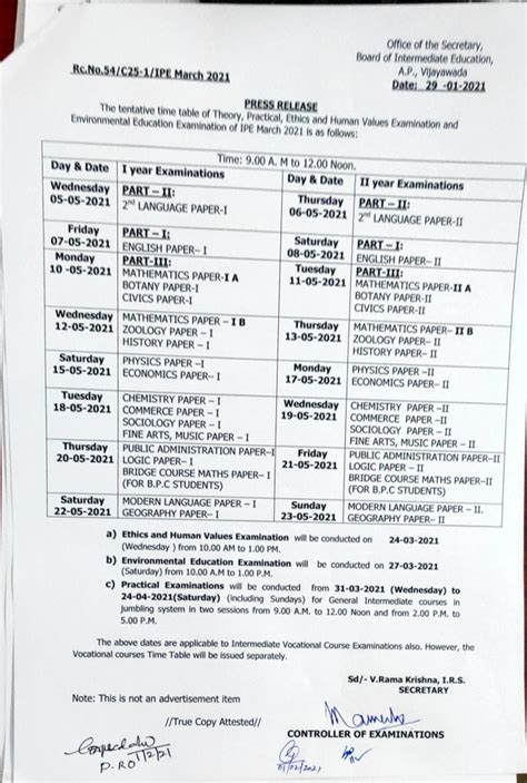Ap Intermediate Exam Time Table 2026 2nd Year Pdf Download Revised