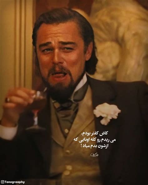 ‎طنز گرافی تکستِ فان‎ Tanzgraaphy • Instagram Photos And Videos